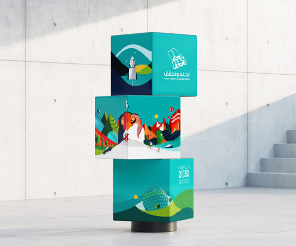 Defying Limits: Promotional Cube Box Printing In Riyadh