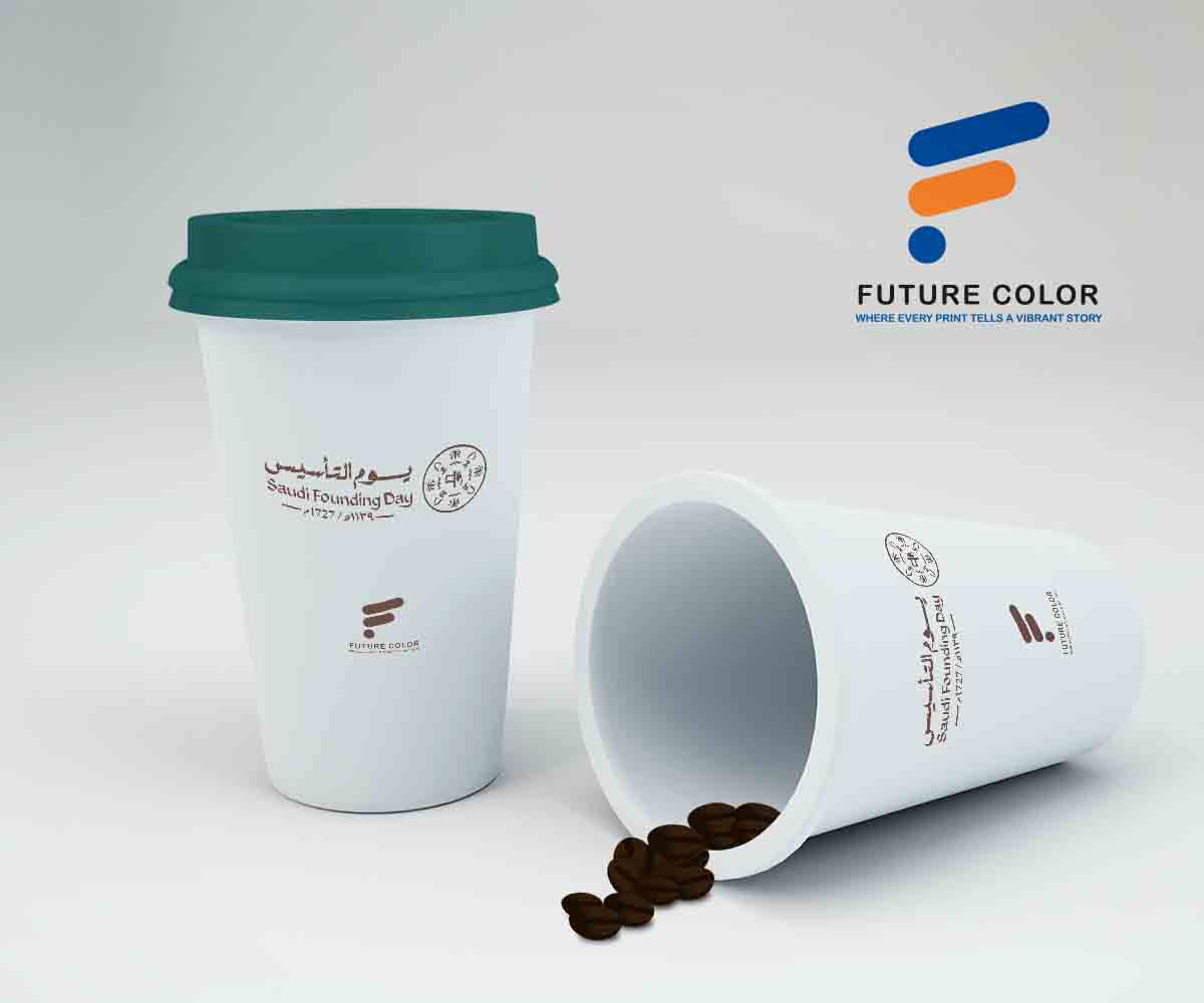 Stunning Custom Coffee Cup Printing In Riyadh